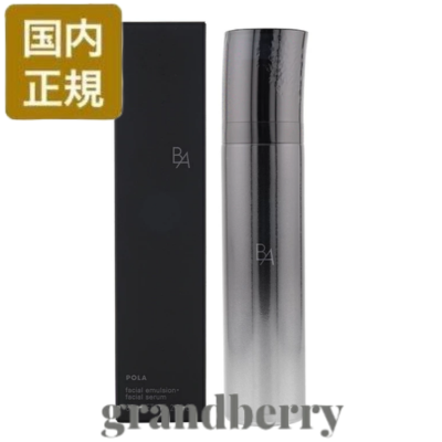 【2023年新商品・国内正規品】POLA ポーラ B.A ミルク フォーム 84g 保湿乳液・美容液