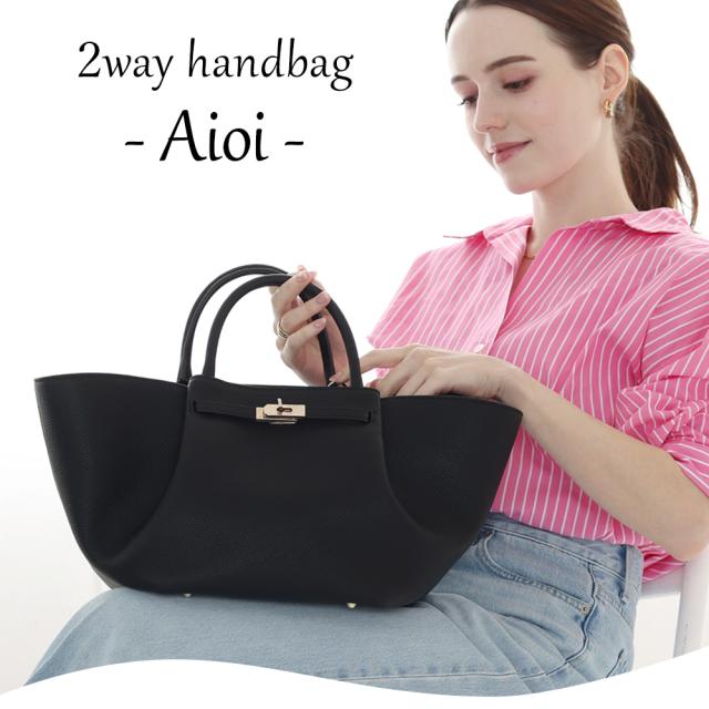 2wayレザー ハンドバッグ【aioi アイオイ】 トートバッグ ショルダーバッグ  レディース レザー ブラック 黒 革 肩がけ 斜めがけ  通勤 セレモニー 入園・入学式・卒業式・学校行事にも
