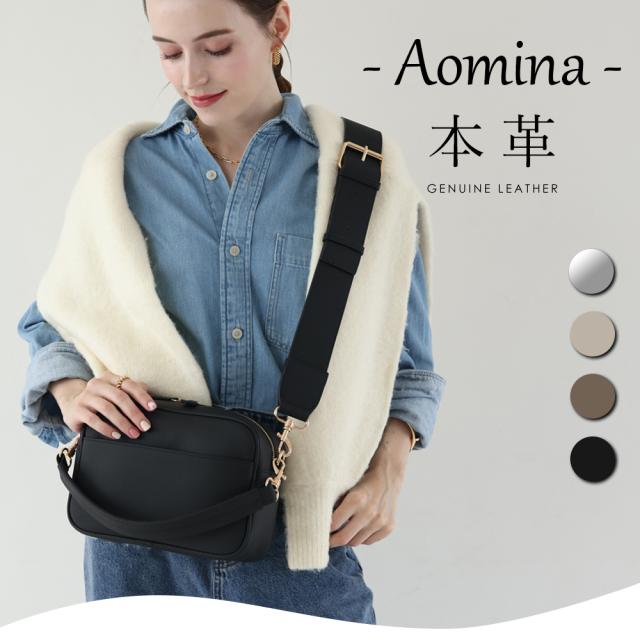 本革 2way 3wayショルダーバッグ カメラバッグ【Aomina アオミナ】 ショルダー ミニバッグ ミニショルダーバッグ  ハンドバッグ レディース 軽量 軽い 斜めがけ 大人 小さめ