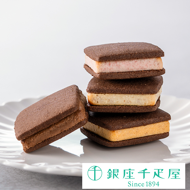 プレゼント お取り寄せ 贈り物 ギフト Gift 銀座千疋屋 銀座焼きショコラサブレの通販はau PAY マーケット - 銀座千疋屋 au PAY マーケット店 | au PAY マーケット ...