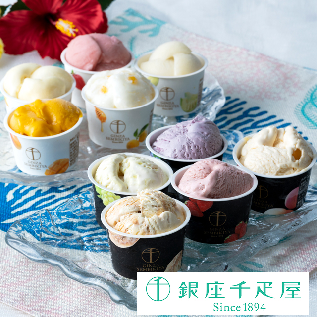 業務用アイス】仙台いちご4000ml×2個/送料別/ヤマト限定/アイス