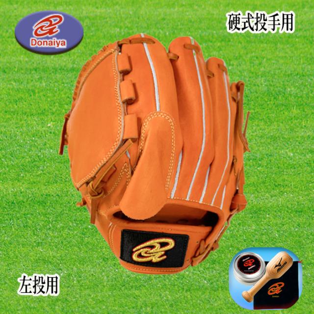 Donaiya（ドナイヤ）硬式投手用グラブ サイズ6 左投用 野球 サウスポー DMPRの通販はau PAY マーケット - オンユアマークダッシュ | au PAY マーケット－通販サイト