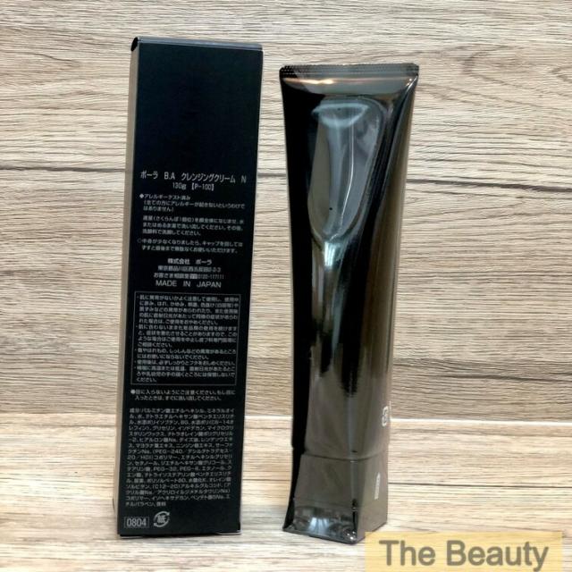 【国内正規品】スキンケア　第六世代　ポーラ B.A クレンジングクリーム 130g POLA スキンケア 保湿 潤い 美容