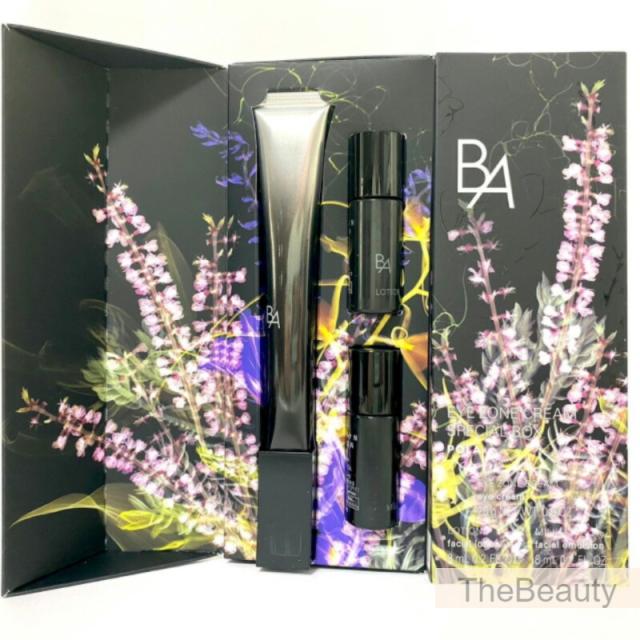 【国内正規品】ポーラ POLA B.A  アイゾーンクリーム  スペシャルボックス