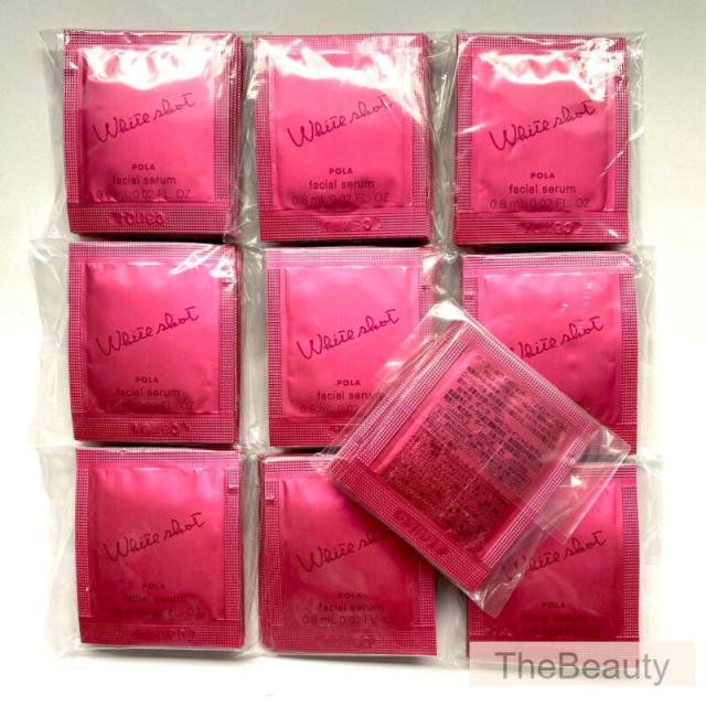 国内正規品 ポーラ POLA ホワイトショット フェイシャルセラム 0.8mL×100包 美白 美容液