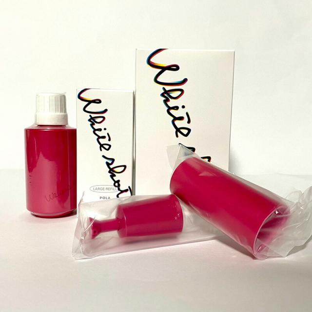 【国内正規品】 ポーラ POLA ホワイトショット フェイシャルセラム リフィル50mLとポンプセット