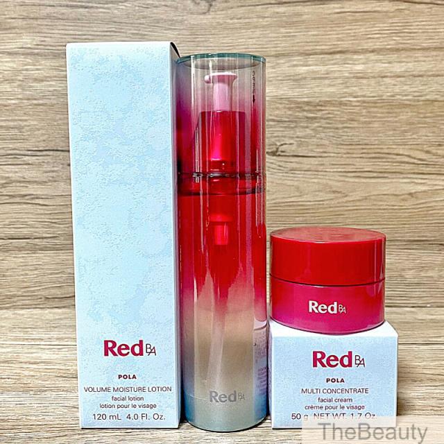 【国内正規品】ポーラ　POLA Red B.A ボリュームモイスチャーローション 120mlとマルチコンセントレート 50g 本体セット red ba
