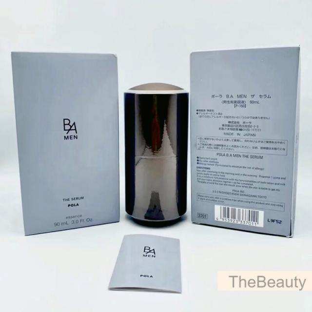 【国内正規品】 ポーラ POLA B.A MEN ザ セラム 90mL 男性用美容液