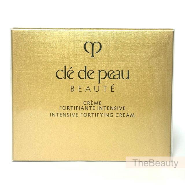 【国内正規品】資生堂 SHISEIDOクレ・ド・ポー ボーテ クレームアンタンシヴｎ（医薬部外品） クリーム状乳液（夜用）リニューアル