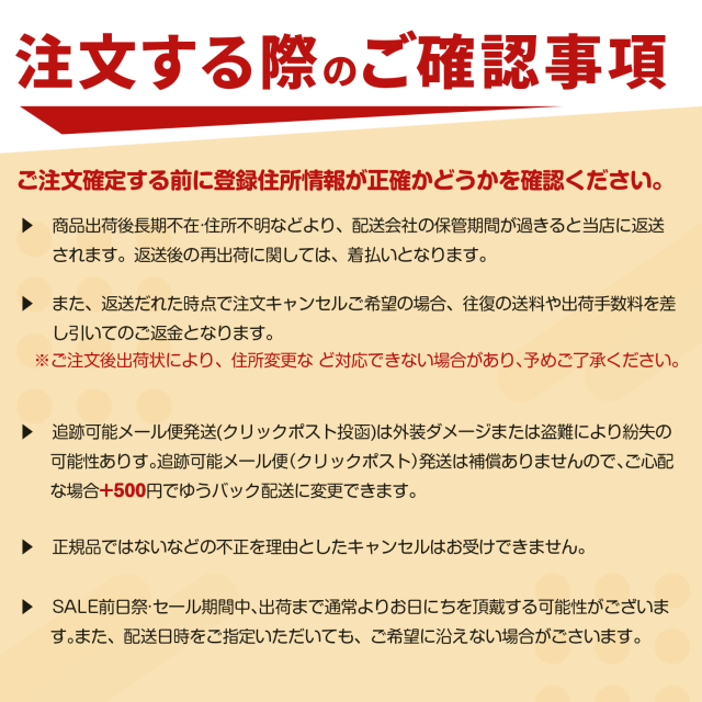 【国内正規品】ポーラ POLA  V リゾネイティッククリーム 0.6ｇ×100パック