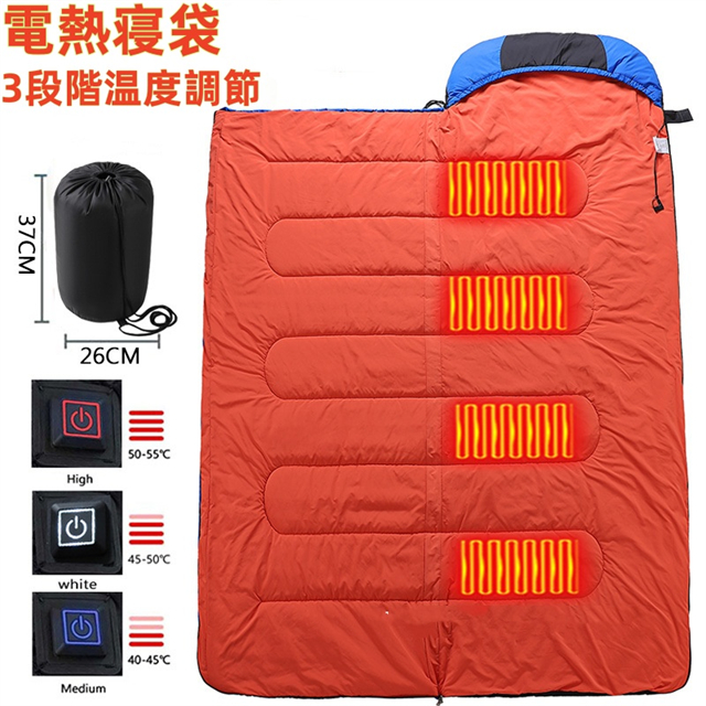冬新作 送料無料 寝袋 冬用 シュラフ 封筒型 電熱寝袋 加熱 電気 大きい 洗える 夏用 防水 ワークマン 防寒 アウトドア寝具 スリーピングマット 来客用 車中泊 旅行 敬老の日