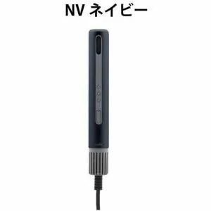 cado カドー ヘアードライヤー ネイビー BD-S1N-NB