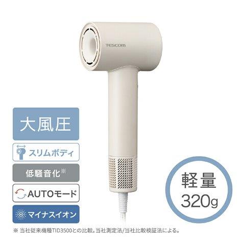 TESCOM テスコム マイナスイオンヘアードライヤー ベージュ TD760A-C