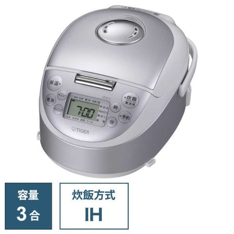TIGER タイガー IHジャー炊飯器 3合 スチールホワイト JPF-G055WL