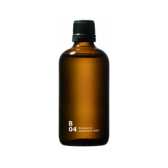 ☆ メーカー直送 ☆ アットアロマ エッセンシャルオイル ボタニカル