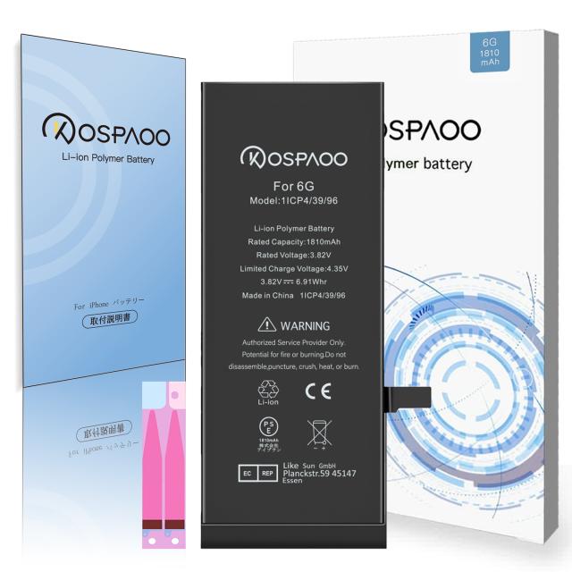 KOSPAOO for iPhone 6 バッテリー 互換 容量1810mAh 3.82V 交換用 リチウムバッテリー PSE認証 日本語説明 ...