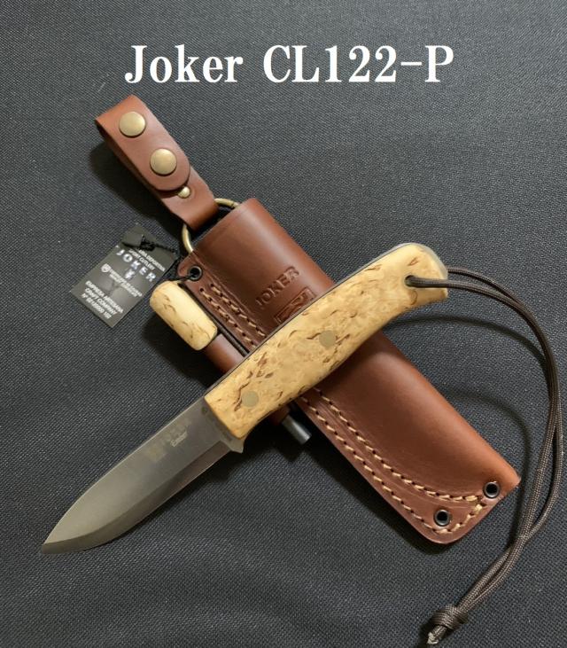 Joker ジョーカー ナイフ CL122-P EMBER SCANDI エンバー バーチ ファイヤースチール付 ブッシュクラフトナイフ シースナイフ キャンプ アウトドア
