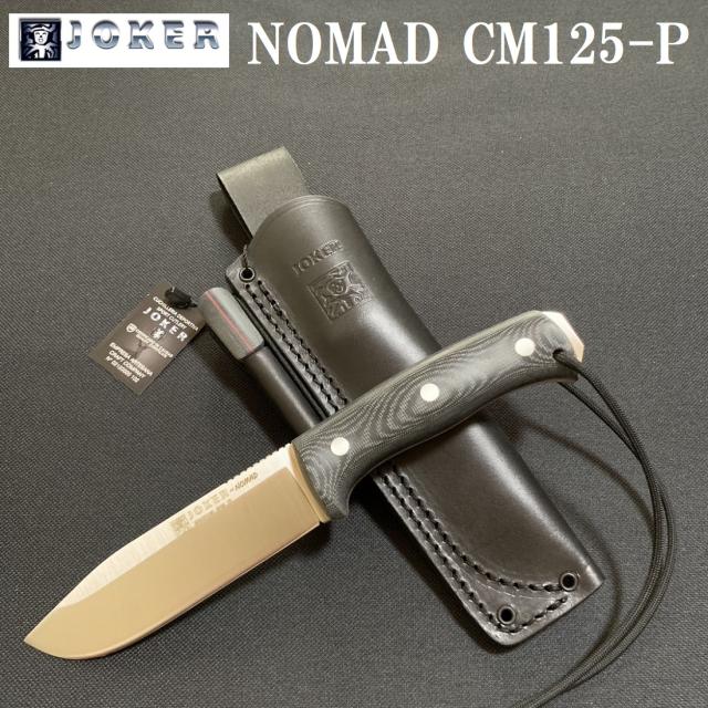ジョーカー CM125-P ノマド Joker ナイフ NOMAD MICARTA マイカルタ シースナイフ 革シース付 ファイヤースチール付
