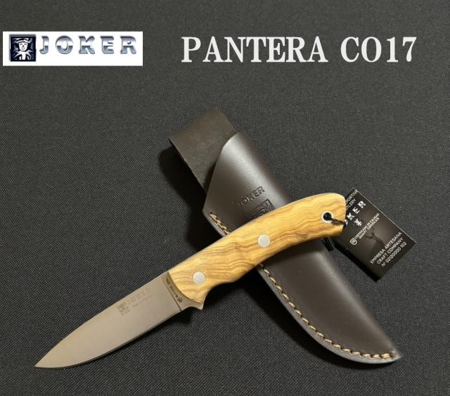 Joker ジョーカー ナイフ CO17 PANTERA OLIVE パンテラ オリーブ シースナイフ キャンプ アウトドア
