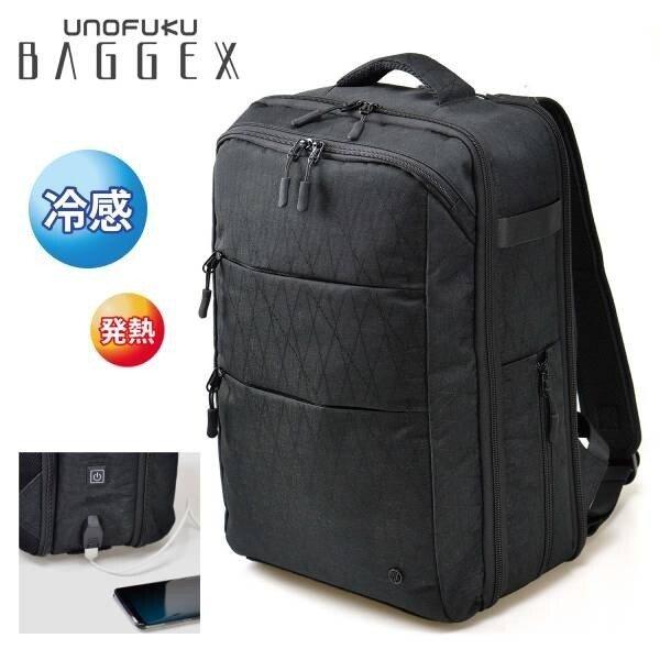 リュック メンズ 大容量 メンズバッグ 鞄 ボディーバッグ USB 充電 メッシュ ビジネス 出張 パソコン タブレット 黒 レディース ワイシャツ