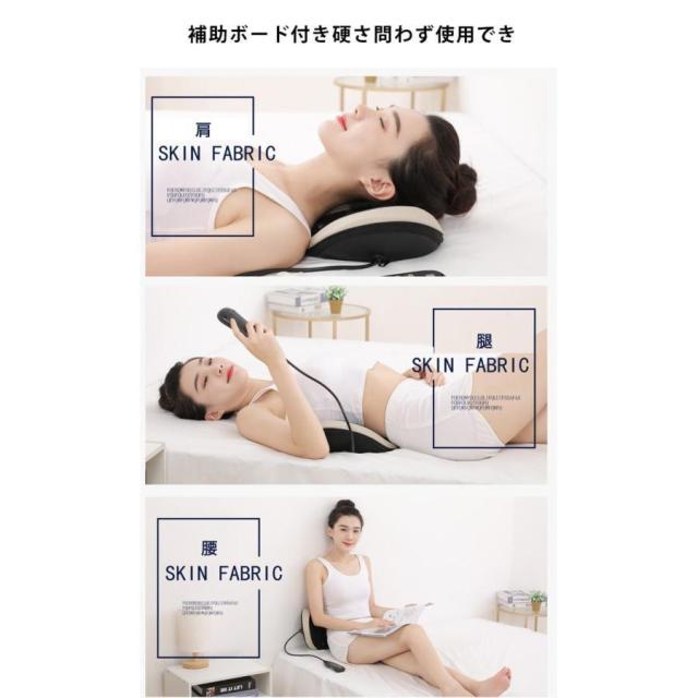 マッサージ機 多機能マッサージ枕 タイマー 3D揉み パルス 振動モード