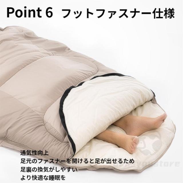 寝袋 手伸ばしできる アウトドア 封信型寝袋 封筒型シュラフ