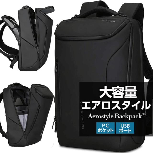 ビジネスリュック No1 高評価 レビュー 700件超 保証延長 返品無料 ビジネスバッグ メンズ リュック 30L 大容量 防水 PC収納 出張 通勤 通学 50代 40代 usb YKK