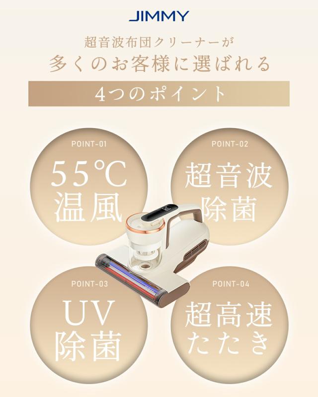 布団クリーナー ふとんクリーナー 布団掃除機 温風 55℃温風 420Wハイパワー