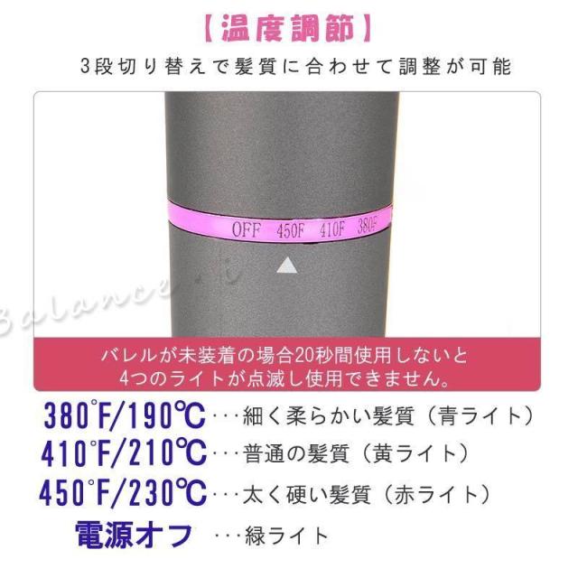 自動カール カールアイロン コテ 自動巻き髪 巻き髪 かわいい かんたん