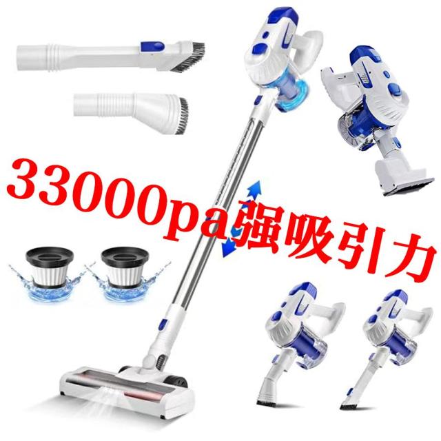 初売りセール 新発売 掃除機 小型 コードレス 強力吸引 軽量 多機能 自立式 4WAY ハンディークリーナー ダニ駆除 紫外線殺菌 ダニ駆除 コンパクト ダニ駆除