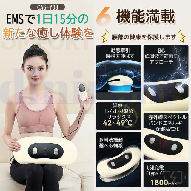 腰マッサージャー 肩こり 首 充電式 腰マッサージ器 3つモード+3つ温熱