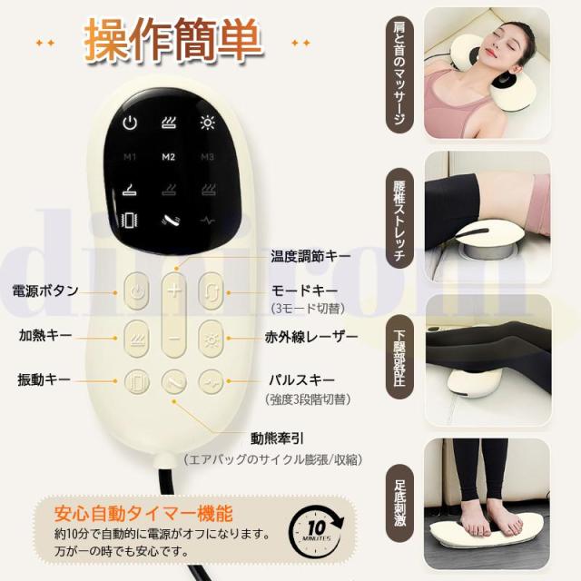 腰マッサージャー 肩こり 首 充電式 腰マッサージ器 3つモード+3つ温熱調節 複数の部位のマッサージ適用 腰のツボを刺激し 腰部圧力解放 ギフト 腰マッサージャー 肩こり 首 充電式 腰マッサージ器 3つモード+3つ温熱