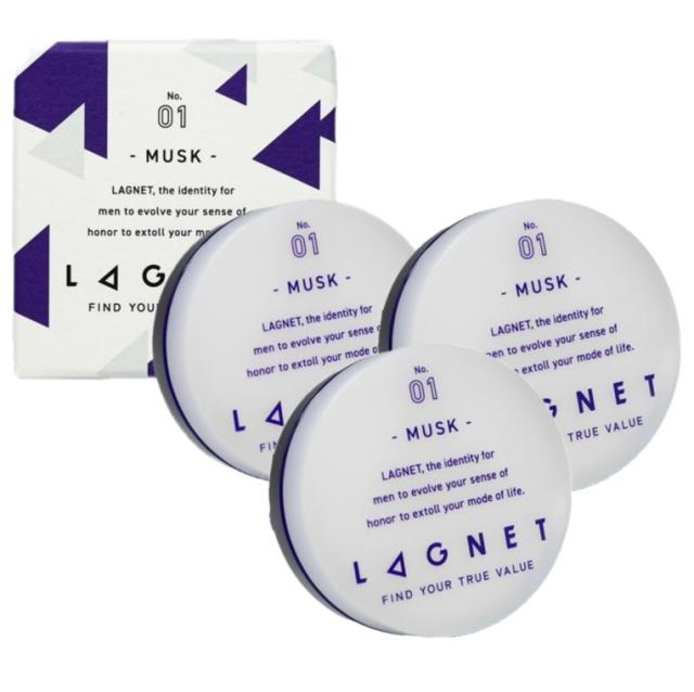 ３箱 ラグネット ソリッド パフューム No.01 ムスクの香り 10g 練香水 LAGNET メンズコスメ ムスク メンズ 日本製