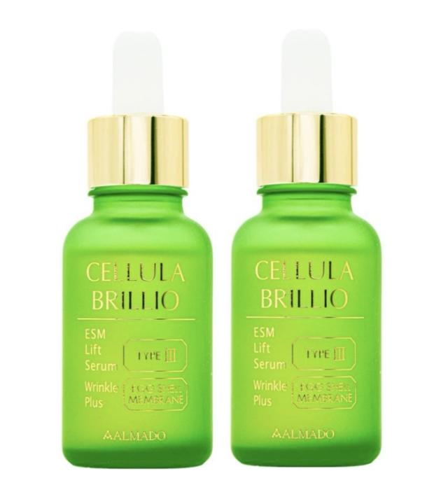 【２本】チェルラーブリリオ N 30ml 美容液  リフトセラム 医薬部外品 アルマード 誕生日 ギフト プレゼント 母 バレンタイン おしゃれ