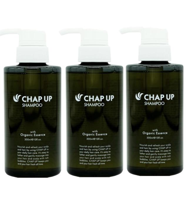 【３本】チャップアップ CHAP UP シャンプー 300ml 男性用 父の日　誕生日　ギフト　プレゼント