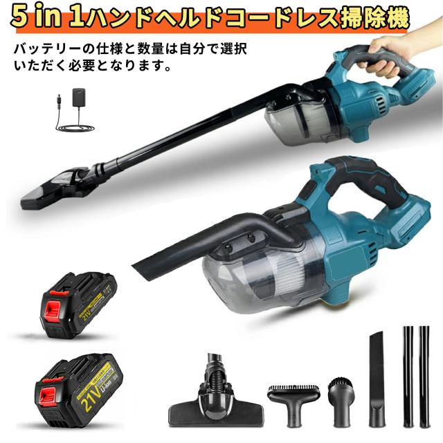 掃除機 車載掃除機 強力 充電式クリーナー コードレス 掃除機 ハンディ 業務用 フィルター付き カークリーナー ブラシモータ ワンタッチスイッチ 4種類吸引 LEDライト付 強力吸引 軽量 小型 軽い ハンディ 家庭用 新生活家電 車載 車用 スティック型 人気 モデル