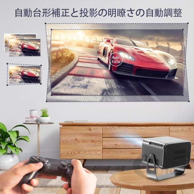 プロジェクター 小型 本体 家庭用 4K対応 1080P WIFI6 Bluetooth5.2