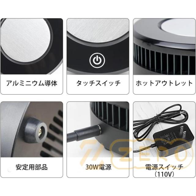 ドリンククーラー 0℃まで15分だけ カップクーラー ドリンクホルダー 缶