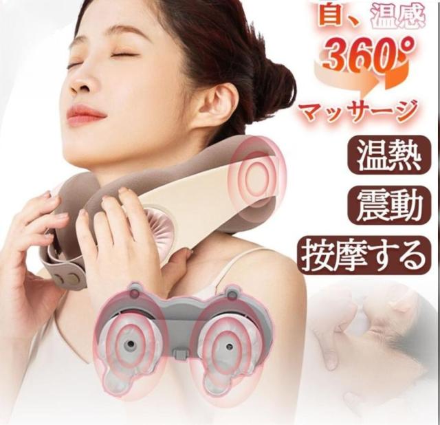 マッサージ器 ネックマッサージャー 首 敬老の日 小型 多機能 健康器具 ネックケア 温熱 肩 軽量 リラクゼーション器 小型 血行促進 強弱調節 母の日 2024最新