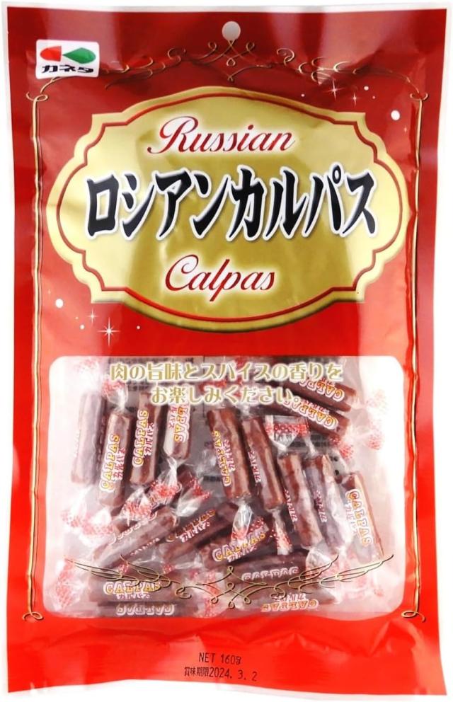 （12袋セット）カネタ・ツーワン ロシアンカルパス 160g×12袋セット（YT）（代引不可）（沖縄・離島への発送は不可）