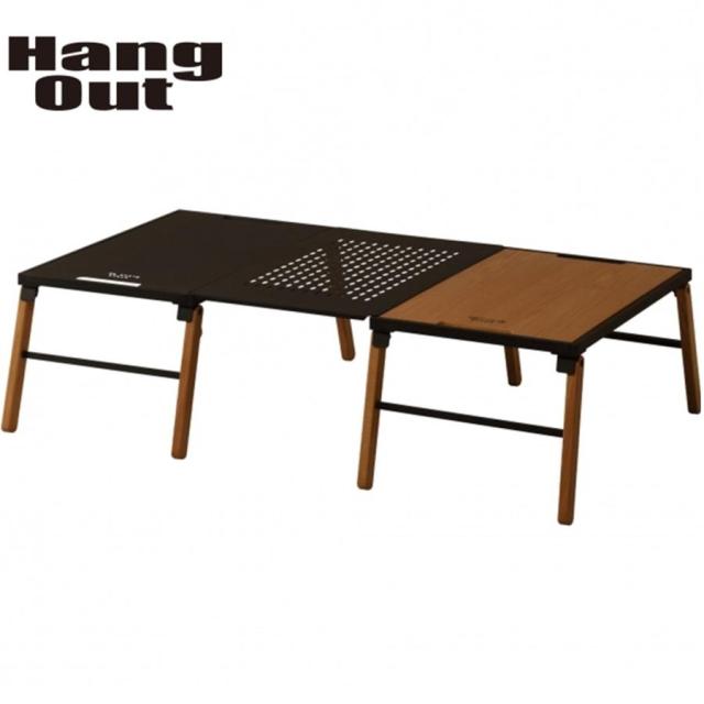 HangOut【ハングアウト】リンカブル テーブル HNG-TB64IR アイアン＋HNG-TB64WD ウッド ｘ各1台＋HNG-OT64 リンカブル エクステンション トップ　セット
