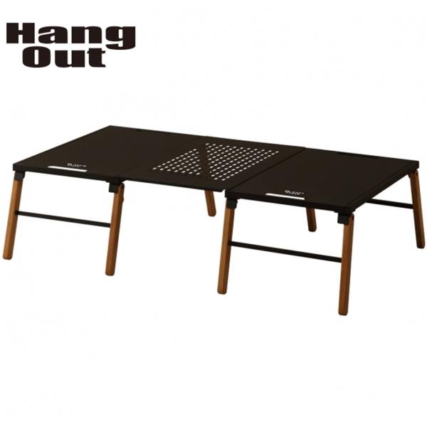 HangOut【ハングアウト】HNG-TB64IR リンカブル テーブル　アイアンｘ２台 ＋HNG-OT64 リンカブル エクステンション トップ　セット
