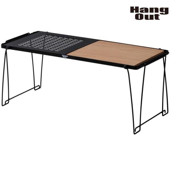 HangOut【ハングアウト】STR-9035CB ステラ スタッキングテーブル Stera Stacking Table(Combi) コンビ
