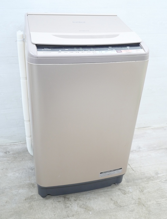 TKG テイケイジイ 遠藤商事 FMI バーブレンダー BB-900