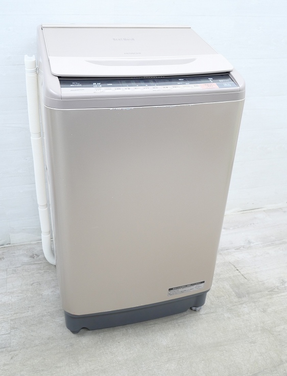 日立製/2017年式/10kg/全自動洗濯機/BW-V100A