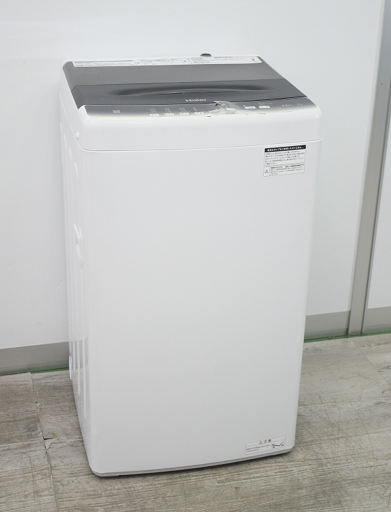 Haier製/2023年式/4.5kg/全自動洗濯機/JW-U45LK