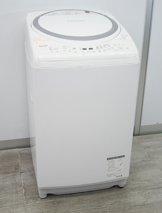 東芝製/2017年式/8kg/洗濯乾燥機/AW-8V6