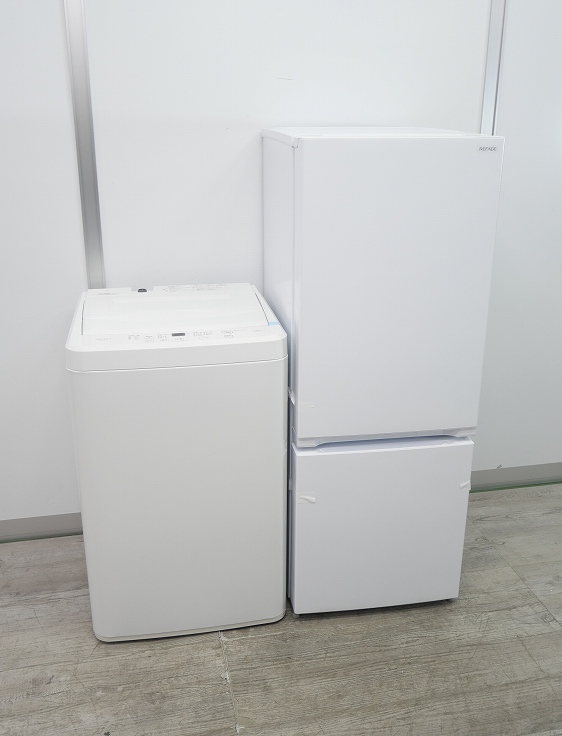 【展示品】ヤマダ電機製/23年式/156L,7kg/家電2点セット