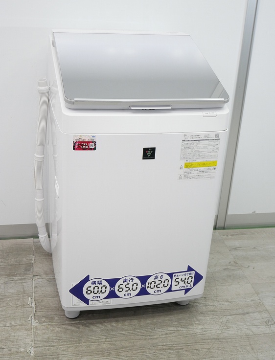 【展示品】シャープ製/2023年式/10kg/電気洗濯機/ES-PT10H-S