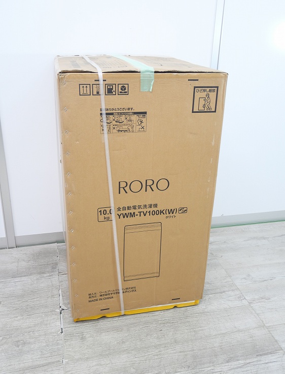 【未使用品】ヤマダ製/2022年〜/10kg/全自動電気洗濯機/YWM-TV100K(W)